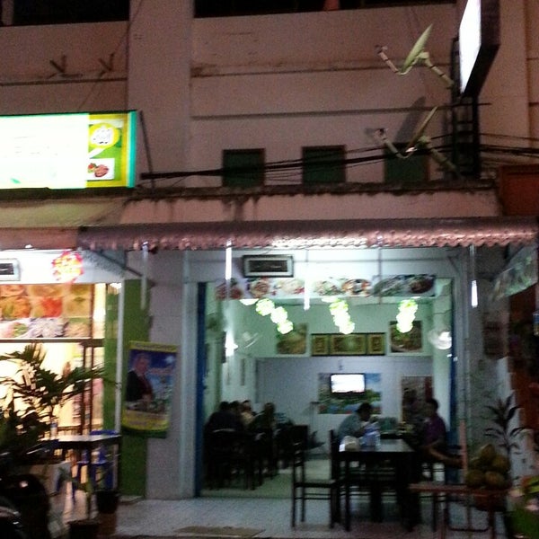 Nurhidayah Restoran Dannok, Thailand - Thai Restaurant