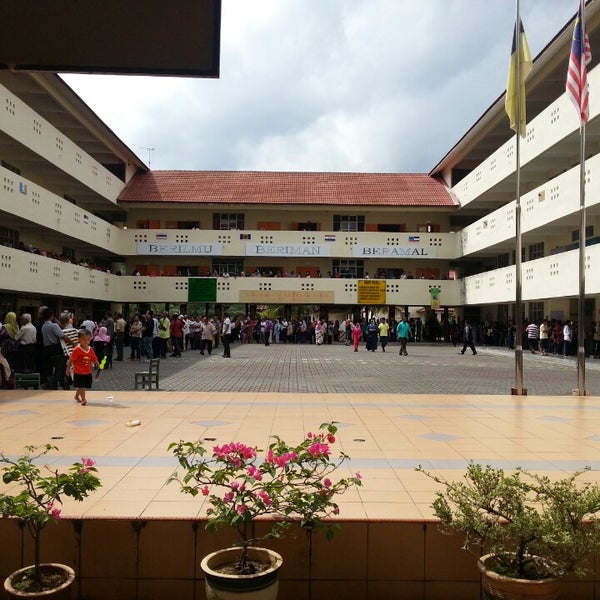 SK Panchor - General College & University