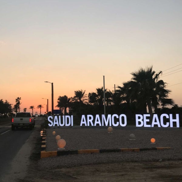 Photos at Aramco Beach | شاطئ ارامكو - Halfmoon Bay