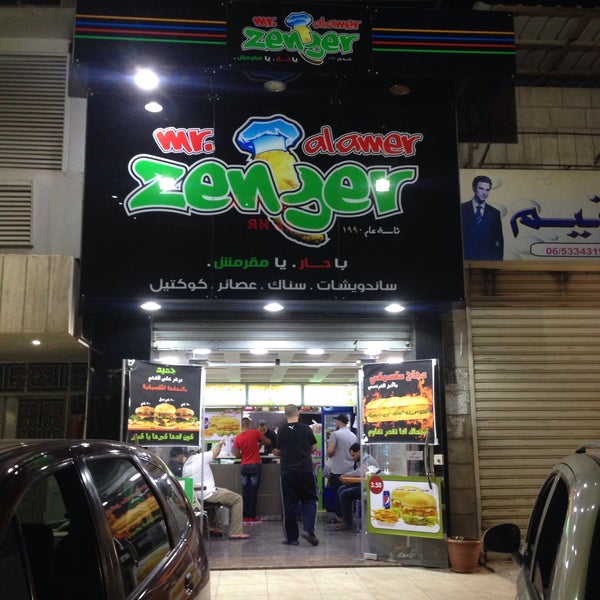 Mr. Zenger - Sandwich Spot