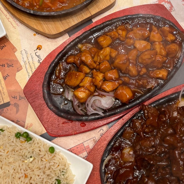 Baytoti - Al Hezam Al Akhther - Khobar, الشرقية