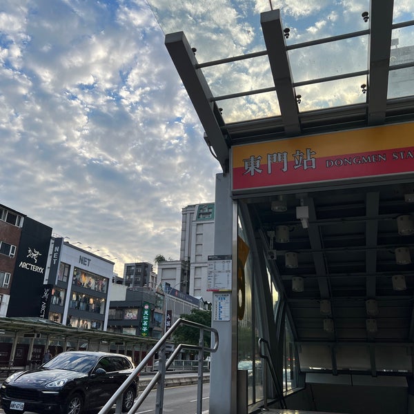 MRT Dongmen Station - Metro Station in Taipei