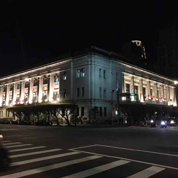 臺灣銀行 Bank of Taiwan - Bank in 中正區