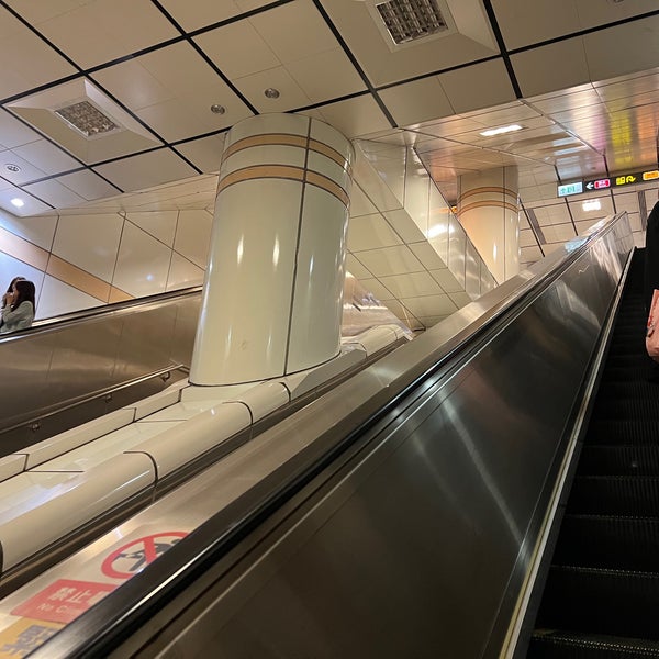 MRT Dongmen Station - Metro Station in Taipei