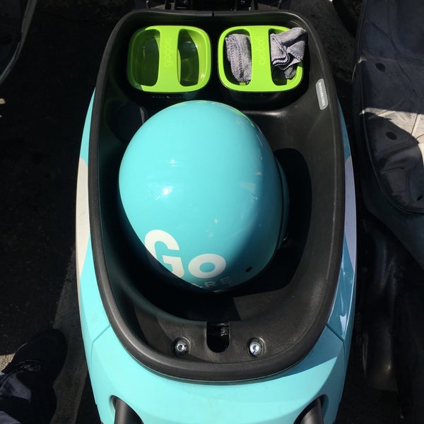 Gogoro 天母忠誠門市站 - Motorcycle Shop in 士林區