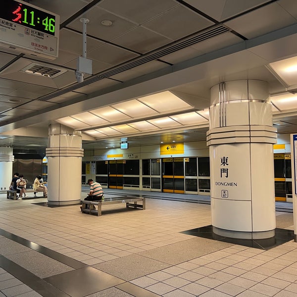 MRT Dongmen Station - Metro Station in Taipei