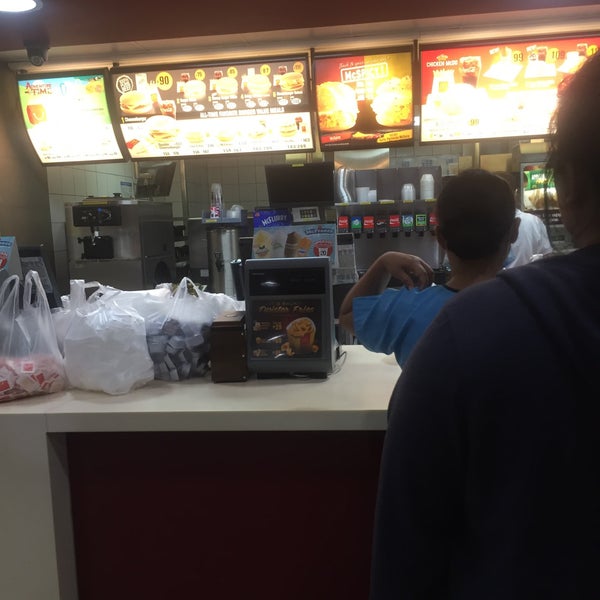 McDonald's - Fast Food Restaurant