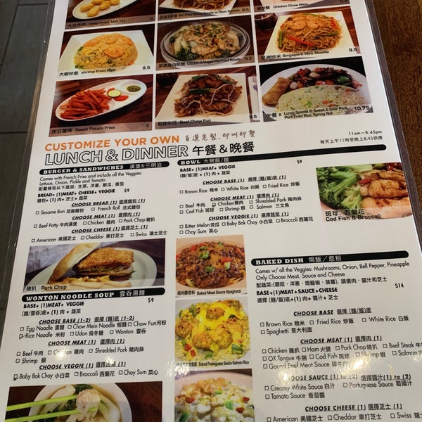 Jojo's Cafe 茶餐廳 - Asian Restaurant in Ingleside