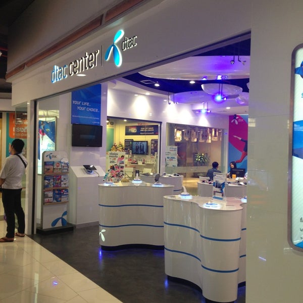 dtac Center (ดีแทค เซ็นเตอร์) - Mobile Phone Store