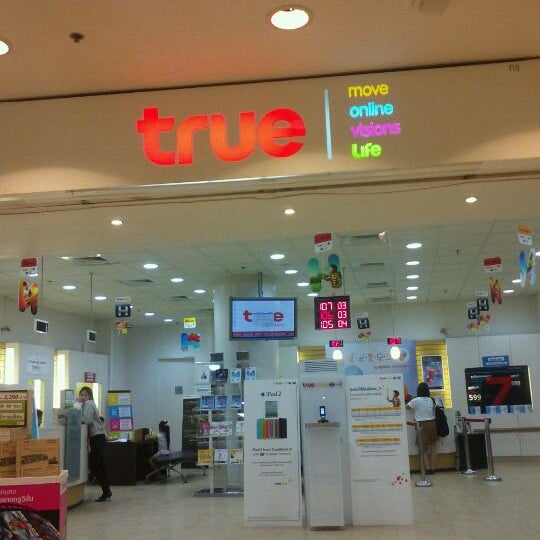 True Shop (ทรูช้อป) - 36 tips de 1238 visitantes