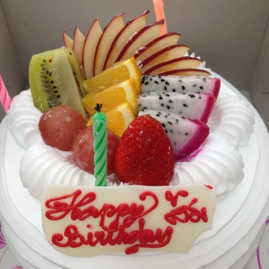 Tisco leasing - เมืองลำปาง, ลำปาง