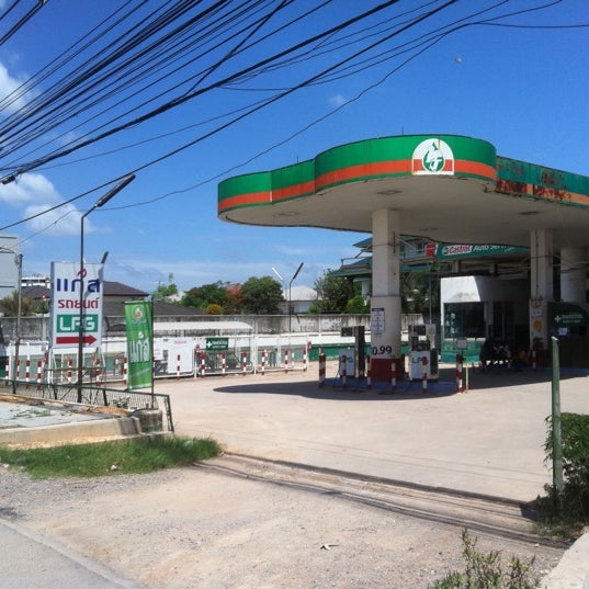 PAP Gas (พีเอพี แก๊ส) - Fuel Station