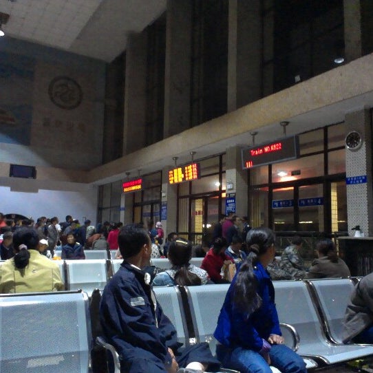 Photos at 天水站 - 秦城区, 甘肃