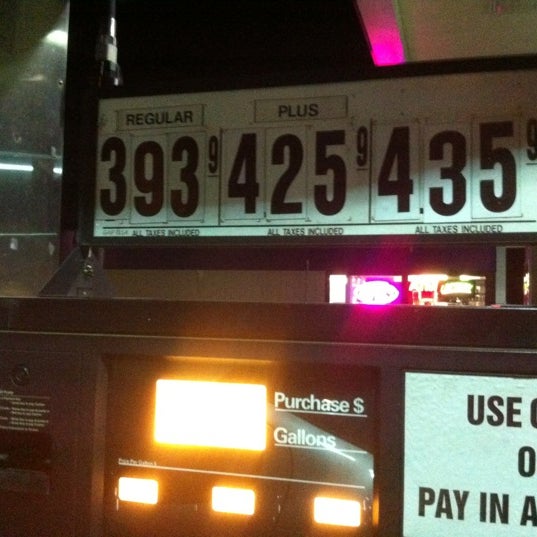 Sunoco - Manchester, CT