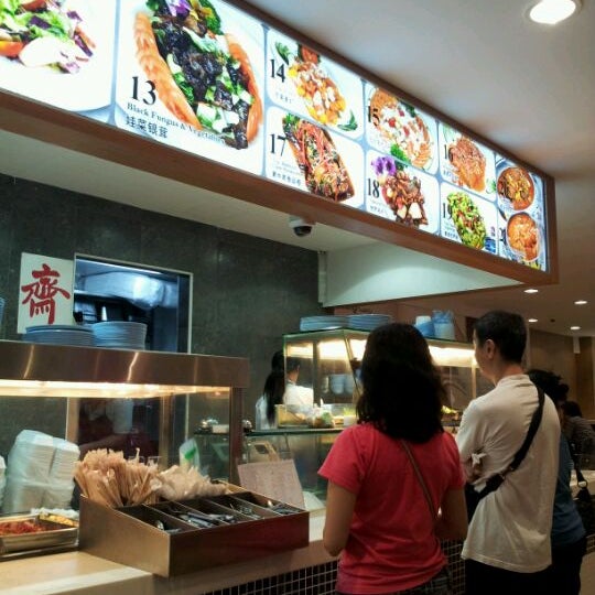 Photos at Yew Tee Square - Shopping Mall in Choa Chu Kang