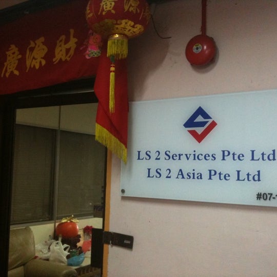 Da Jin Factory#07-14 Ls2 Services Pte Ltd - Structure