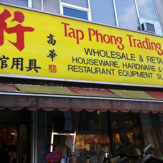 Photos at Tap Phong Trading Company - Miscellaneous Shop in Kensington ...