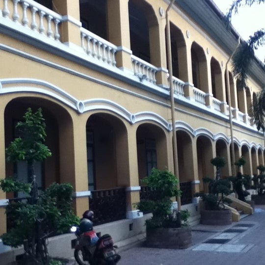 Suankularb Wittayalai's venue