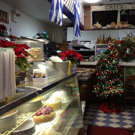 Greek Corner - Greek Restaurant in Franklin Square