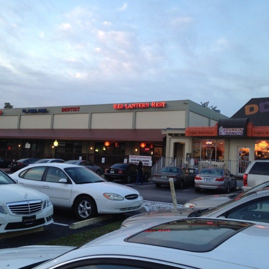 Red Lantern Restaurant - 1 tip from 43 visitors