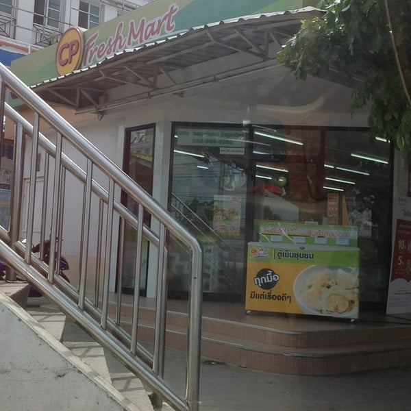 Cp Freshmart (วงเเหวนเซ็นเตอร์) - บางแค - 5 visitors