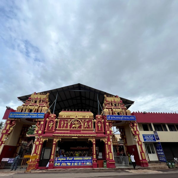 Kateel Shree Durgaparameshwari Temple - Kateel, Karnātaka