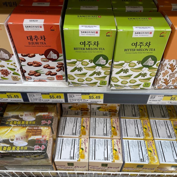 Super H Mart - 13 tips