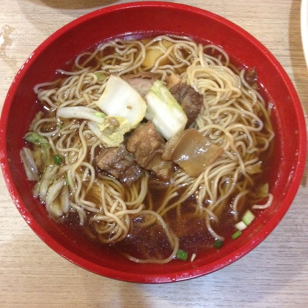 Chowking - Chinese Restaurant