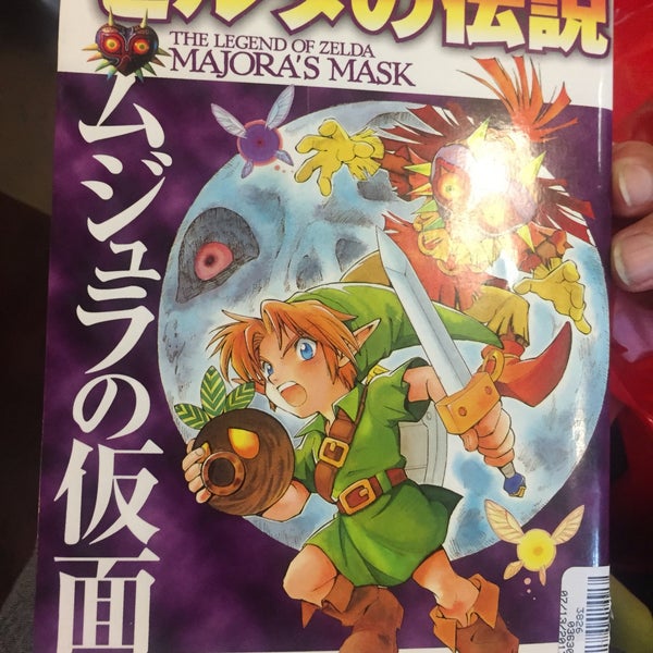 Goodwill University District - Vintage and Thrift Store in Seattle