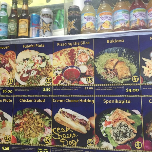 Mediterranean Mix - Pioneer Square - 24 tips