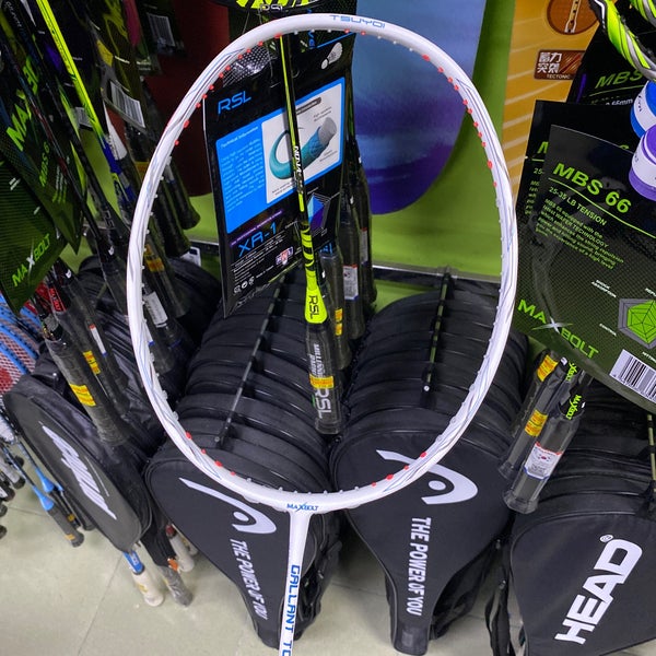 Hock Eng Sports - Sporting Goods Retail in Bangi