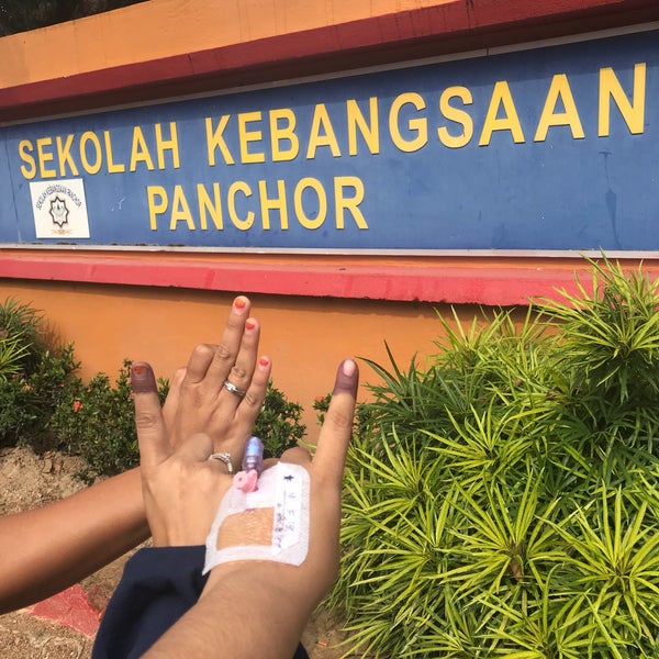 SK Panchor - College and University
