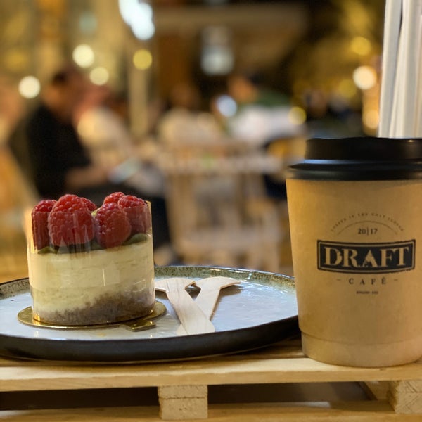 Draft Café | درافت كافيه - السفارات - 271 tips from 49517 visitors