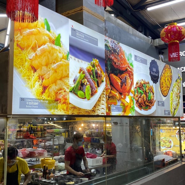 Cu Cha Restaurant (粗茶食馆) - Food Court in Bukit Bintang