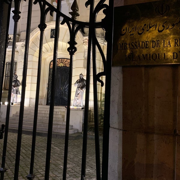 Ambassade de la République Islamique d'Iran - Embassy or Consulate in Paris