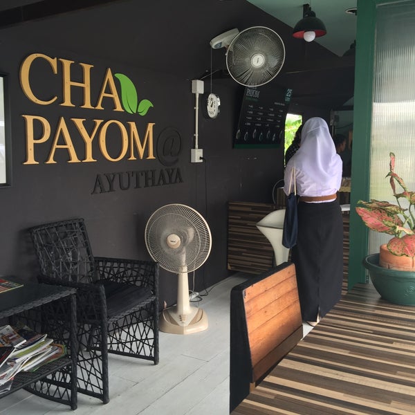 Cha Payom (ชาพะยอม) - 2 tips