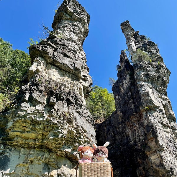 Natural Chimneys Park - Park