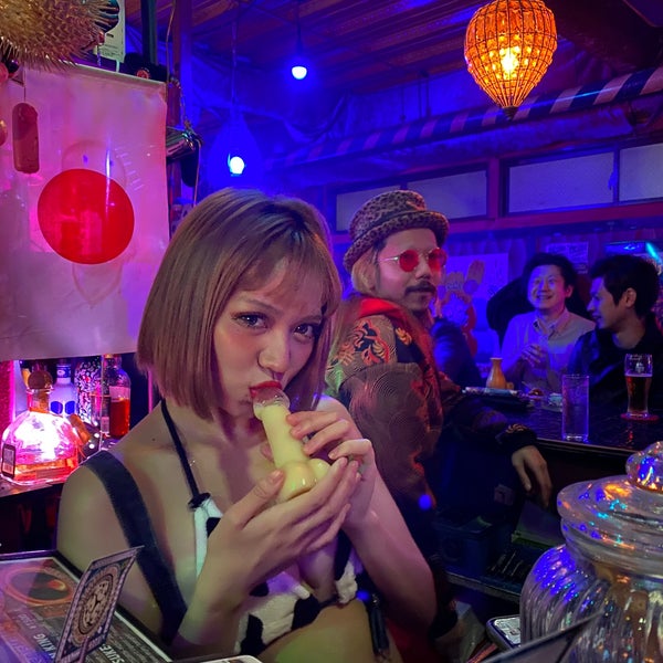 Farplane - Bar in 大阪市