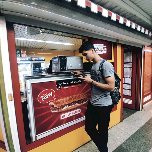 Photos at Navab Safavi Metro Station | ایستگاه مترو شهید نواب صفوی ...