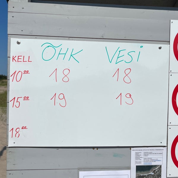 Võsu rand - Võsu, Lääne-Viru maakond