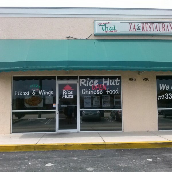 Rice Hut - 3 tips from 9 visitors