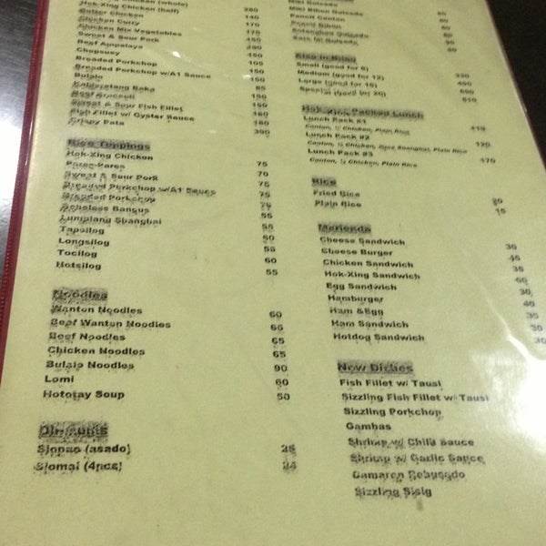 Hok xing house - Chinese Restaurant