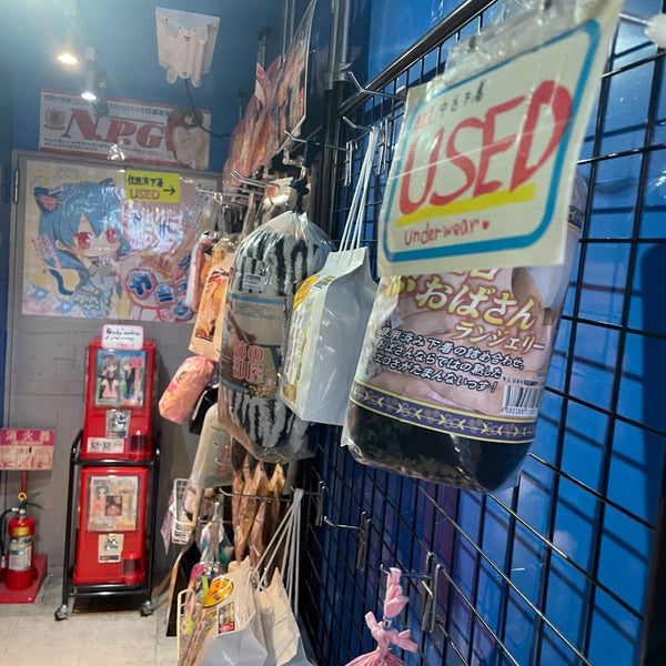 ラブメルシー (Love Merci) - 秋葉原 - 5 tips