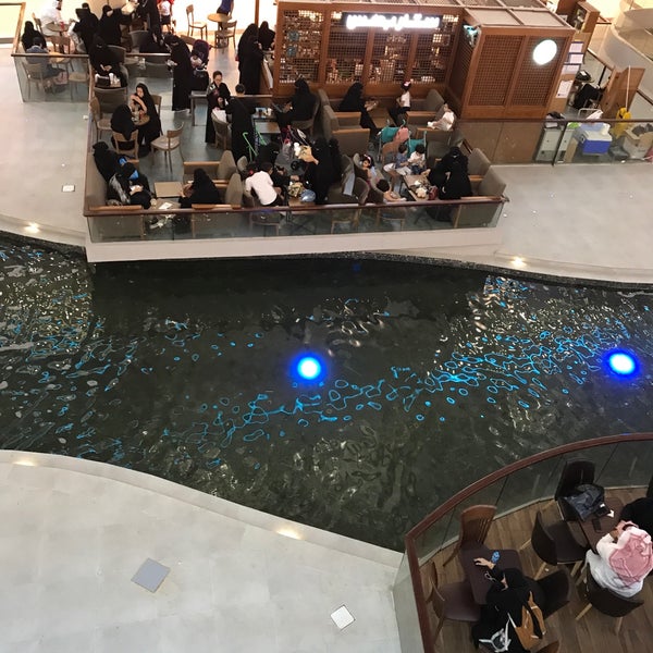 Mobily Riyadh Gallery - الملك فهد - Riyadh Gallery Mall , Gate 2