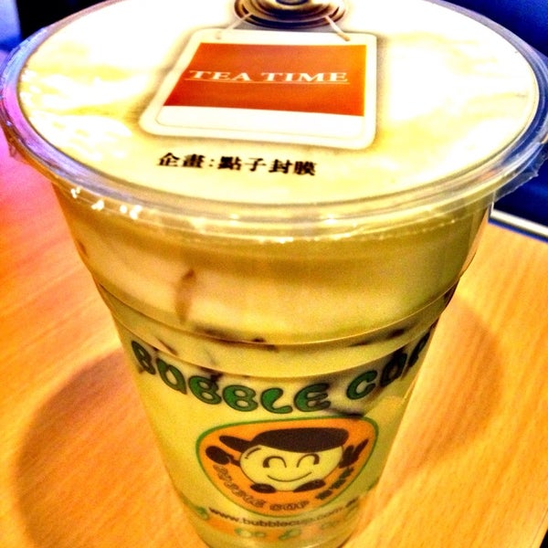 Bubble Cup - 8 tips from 113 visitors