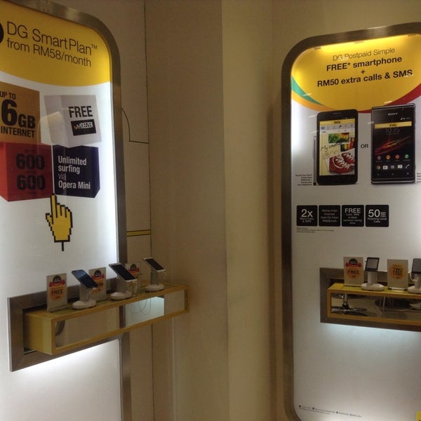 DiGi Center - 4 tips from 196 visitors