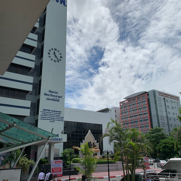 Photos at มหาวิทยาลัยเทคโนโลยีพระจอมเกล้าพระนครเหนือ (KMUTNB) King ...