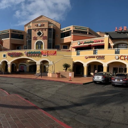 Photos at San Gabriel Square - 4 tips from 702 visitors