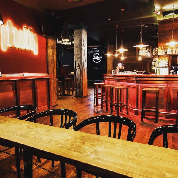 Rock Bar Download (Now Closed) - Пловдив, Пловдив