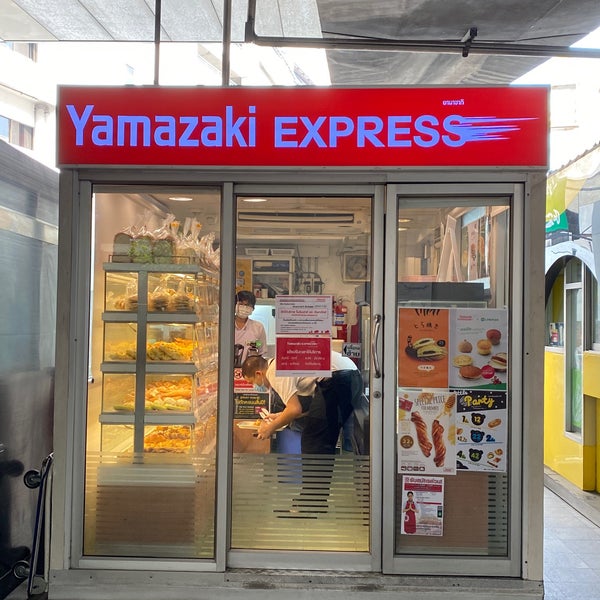 Yamazaki Express (ยามาซากิ เอ็กซ์เพรส) - 1 tip from 38 visitors